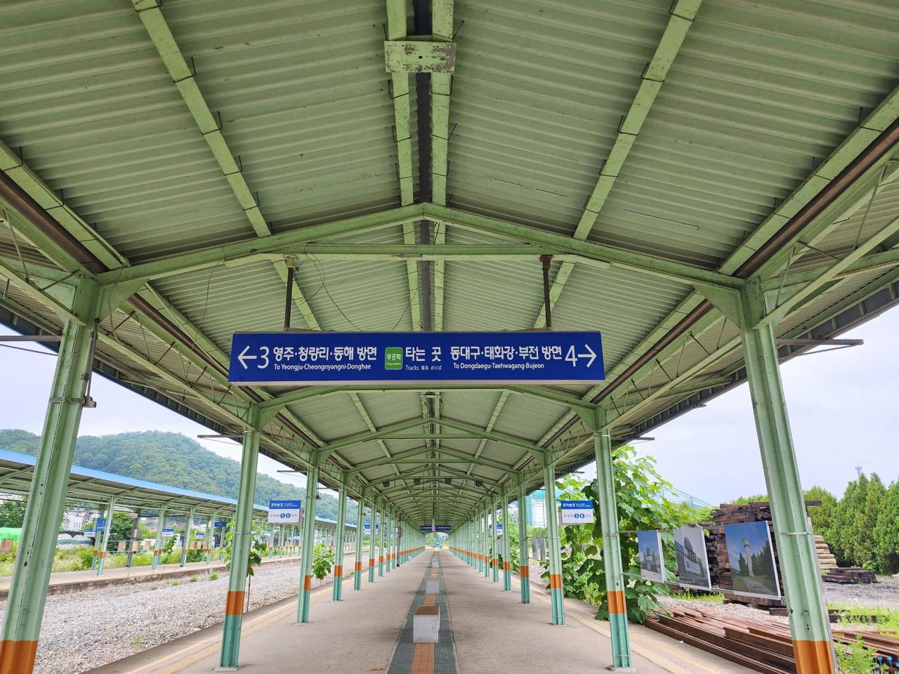 【気になる韓国、ソウルの今 vol.27】地方を旅したい人におすすめ！古き良き韓国・安東（アンドン）の魅力（写真 15/23） - mimot.(ミモット)