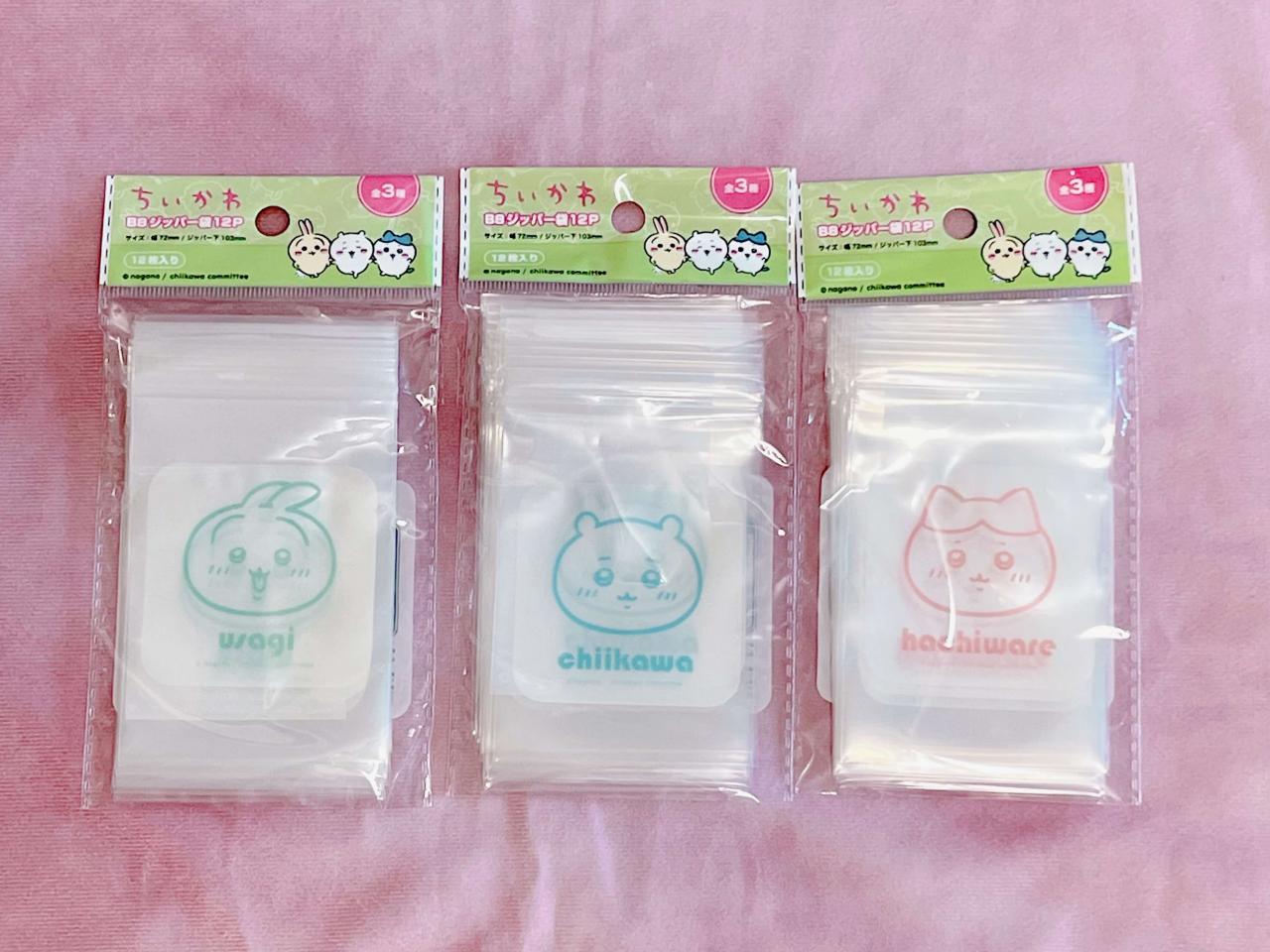 ちいかわワールド全開すぎる！「100円ショップの新作グッズ」が攻めてるぞ！（写真 25/55） - mimot.(ミモット)