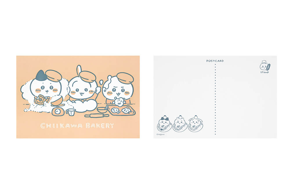 ちいかわベーカリーの新作グッズでるよ！マスコットや毎日使える便利なグッズも♪（写真 21/23） - mimot.(ミモット)
