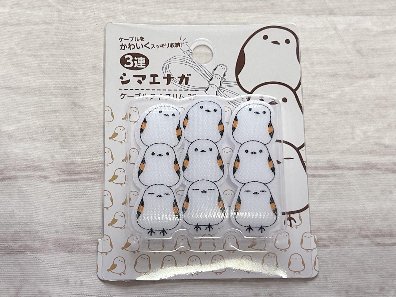 シマエナガのちょこんと可愛いスマホグッズ「セリア」で見つけたオススメ4選（写真 1/46） - mimot.(ミモット)