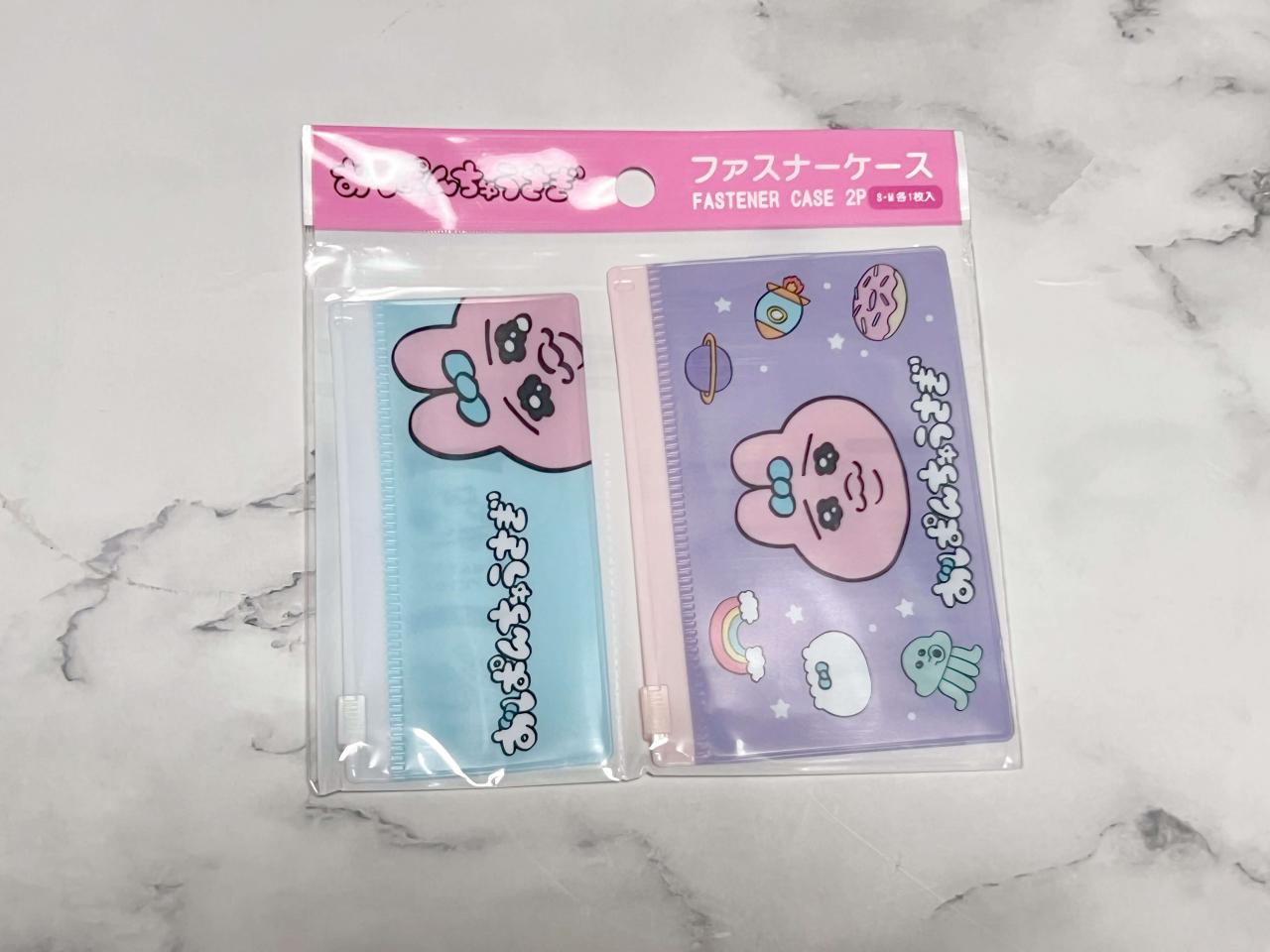 セリアで買える！大人気おぱんちゅうさぎの便利グッズ一挙紹介（写真 9/41） - mimot.(ミモット)