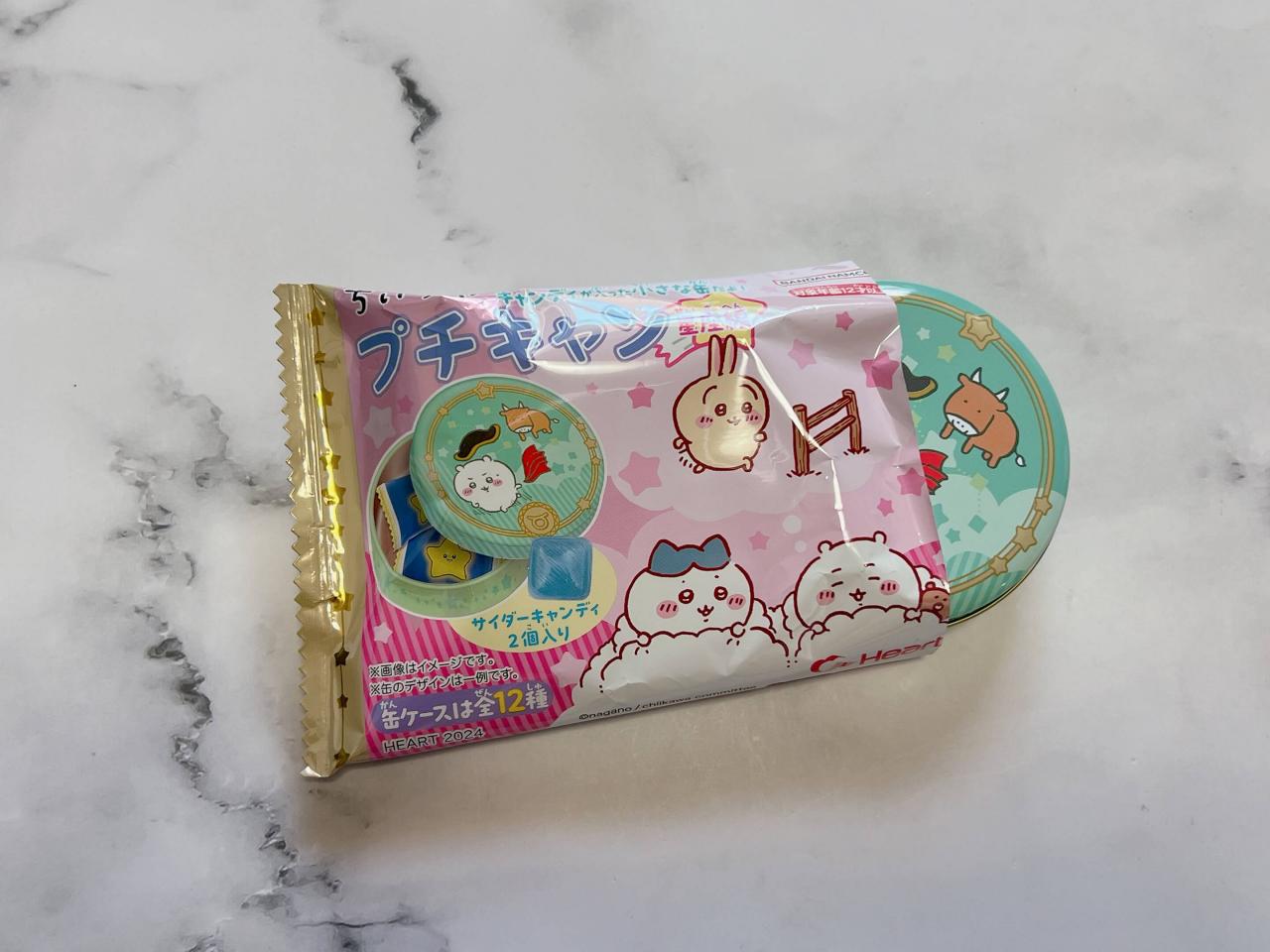 新発売！ちいかわのプチキャン4「星座編」は表も裏もかわいさ爆発！狙いはさそり座♪（写真 4/30） - mimot.(ミモット)