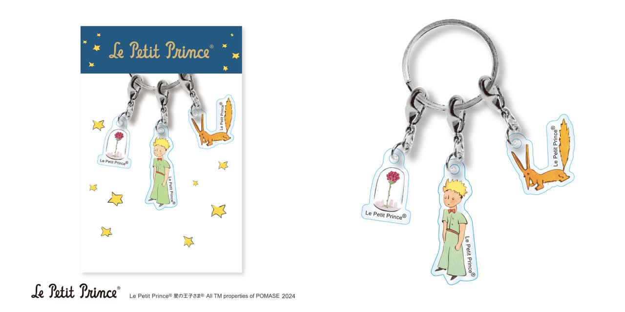 『星の王子さま』限定グッズが素敵すぎ！新宿・横浜・梅田でポップアップ開催♪（写真 17/21） - mimot.(ミモット)