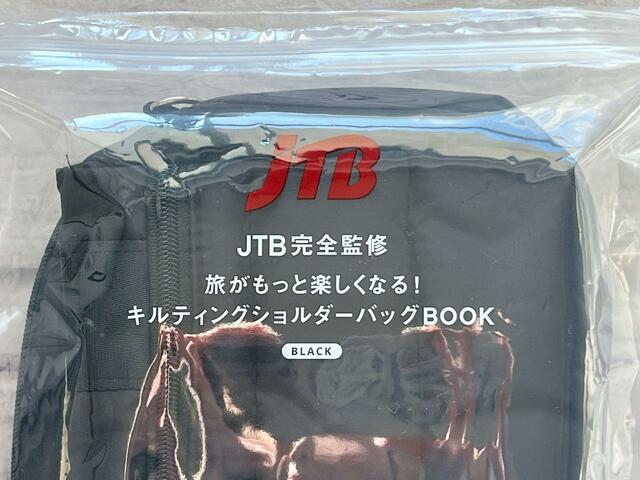 JTBが本気で作ったバッグが優秀すぎる！書店やコンビニで探してね♪（写真 2/60） - mimot.(ミモット)