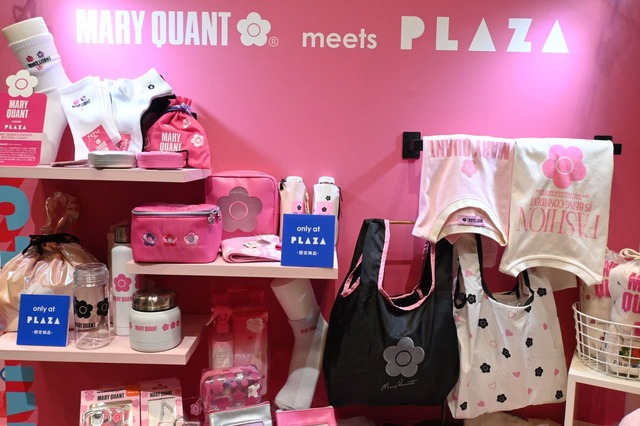 【2025年最新】PLAZAおすすめ商品10選！「トートバッグ」や「日傘」など新作＆限定アイテムがいっぱい♪（写真 1/38） - mimot.(ミモット)