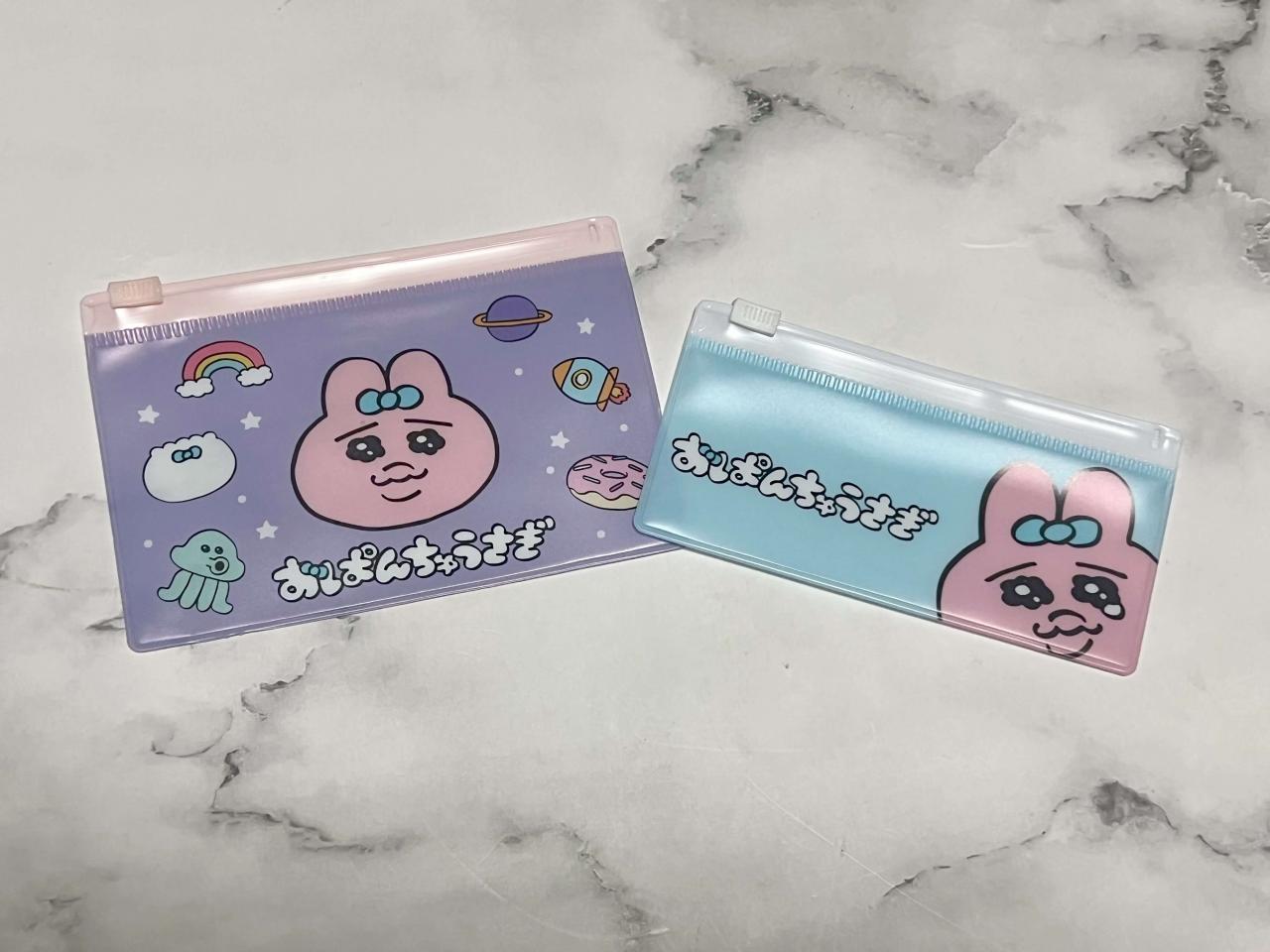 セリアで買える！大人気おぱんちゅうさぎの便利グッズ一挙紹介（写真 10/41） - mimot.(ミモット)