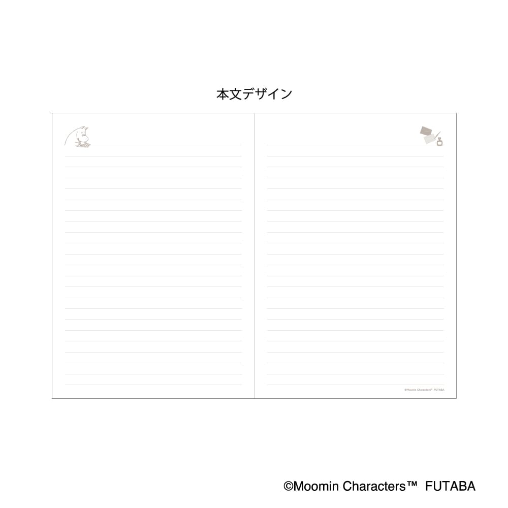 【ムーミン】郵便局限定のオリジナルグッズが素敵すぎる…！グリーティング切手発行記念の特別グッズも♪（写真 9/24） - mimot.(ミモット)