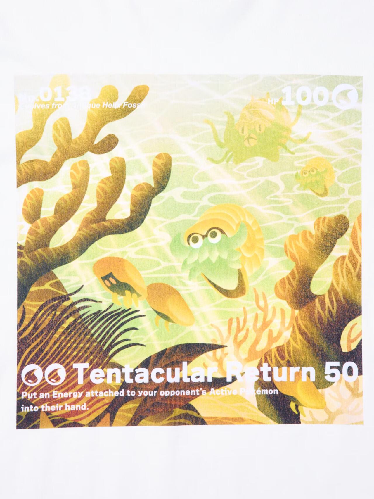 【ユニクロ新作】ポケカがUT初登場！ポケモンカードのイラストがTシャツになった♪（写真 7/31） - mimot.(ミモット)