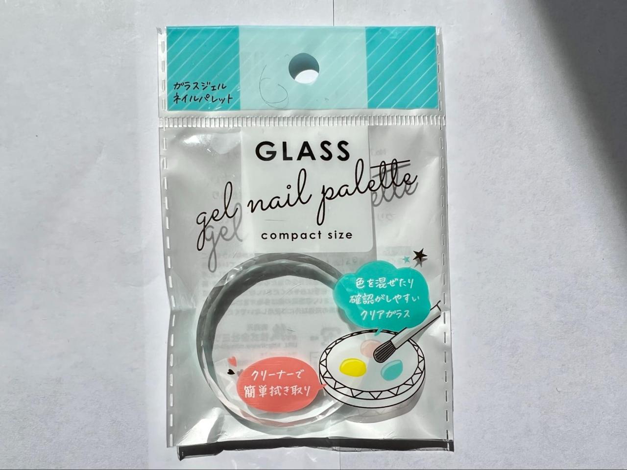 【セリア】で買えるのすごくない‥？高見えがハンパない「ネイル水彩パレット」使ってみた（写真 26/39） - mimot.(ミモット)