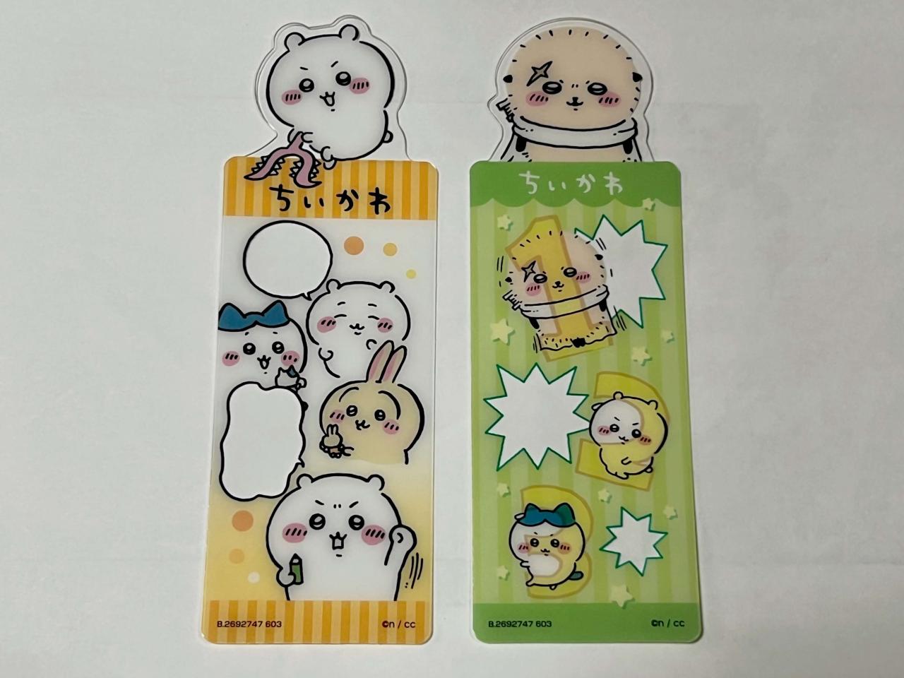 【ちいかわ】ファミマで出会えた！「大人気コレクション第2弾」スペシャル仕様も！（写真 32/37） - mimot.(ミモット)