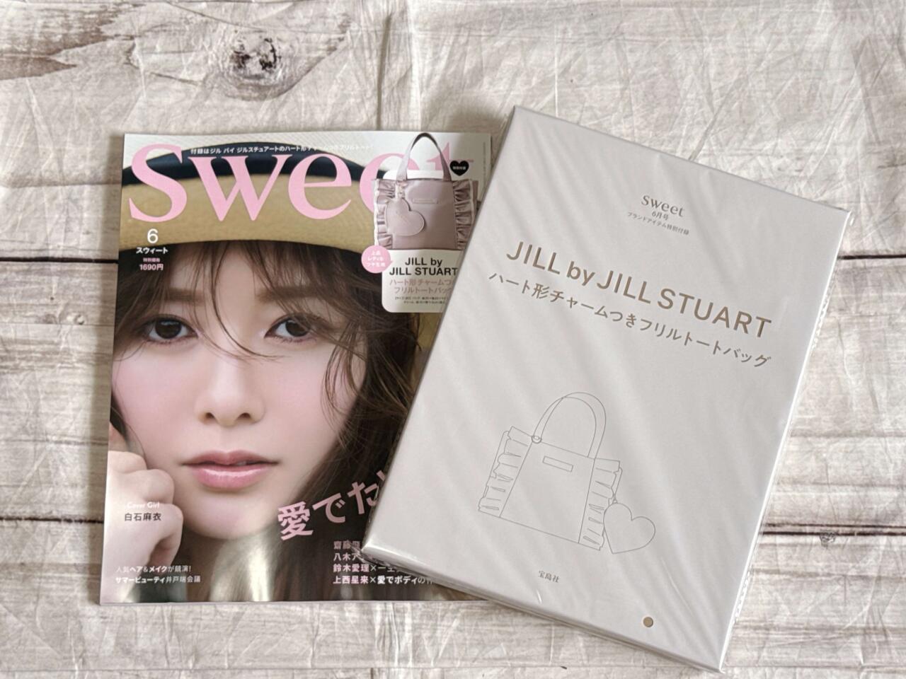 チャーム付き♪JILL by JILL STUARTの激かわトートバッグ付録でたよ！ - mimot.(ミモット)