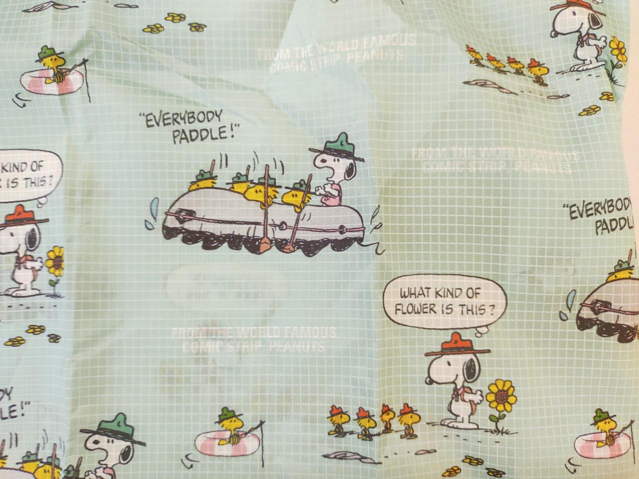 【ニトリ×PEANUTS】新発売！スヌーピーのエコバッグは収納ケース＆フック付きで便利～♪（写真 10/24） - mimot.(ミモット)