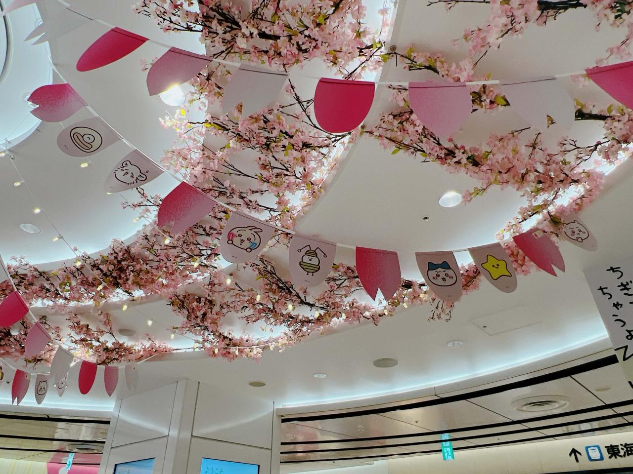 東京駅「ちいかわらんど」で残高不足のハチワレとご対面！なのに痛恨のミスを犯してしまった…!!!（写真 60/73） - mimot.(ミモット)