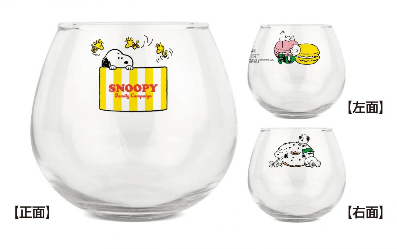 【スヌーピー×ファミマ限定】ドーナツやグッズも♪美味しくてかわいいキャンペーン開催だよ～！（写真 16/18） - mimot.(ミモット)