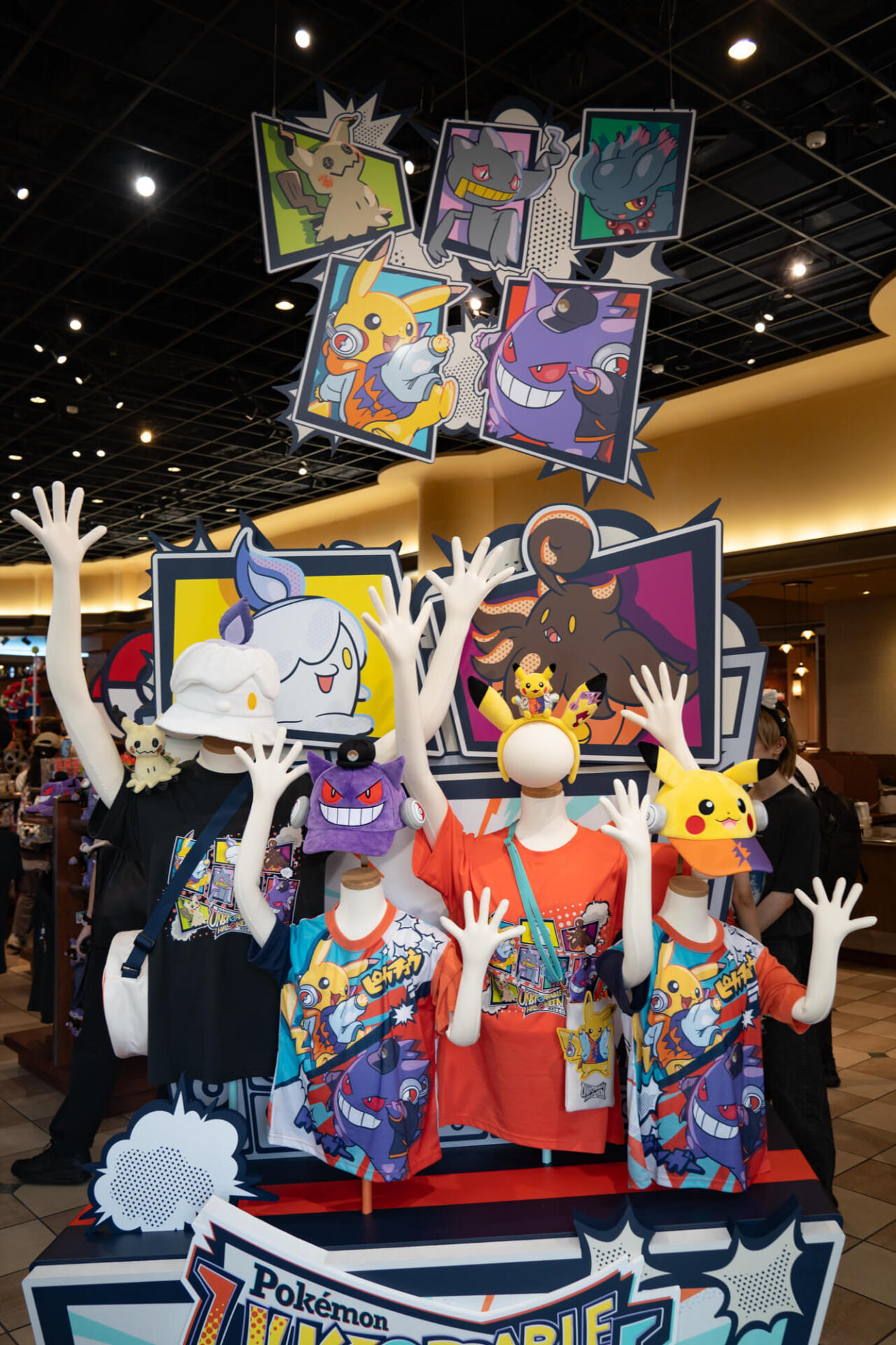 バッグやファッショングッズが大充実！【ポケモン×ハロウィーン】USJ限定グッズに注目♪（写真 42/79） - mimot.(ミモット)