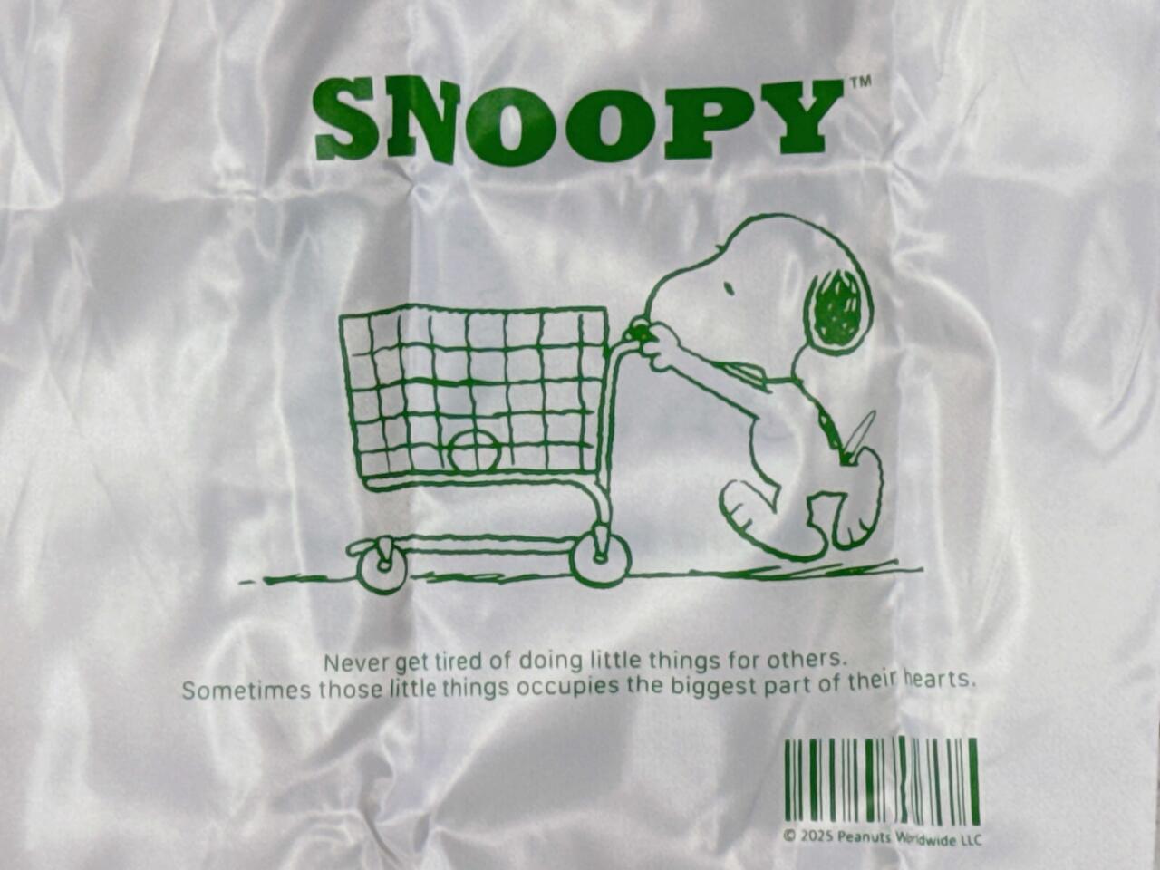 【ファミマ限定】スヌーピーのエコバッグは毎日使いたい便利さ♪激かわチャームも！（写真 4/25） - mimot.(ミモット)