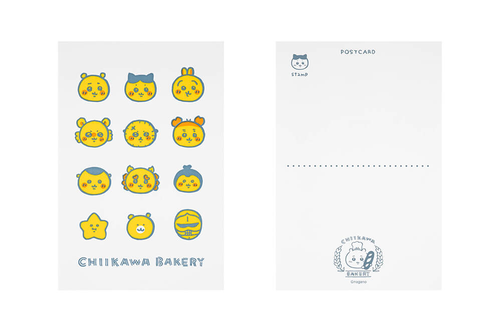 ちいかわベーカリーの新作グッズでるよ！マスコットや毎日使える便利なグッズも♪（写真 22/23） - mimot.(ミモット)