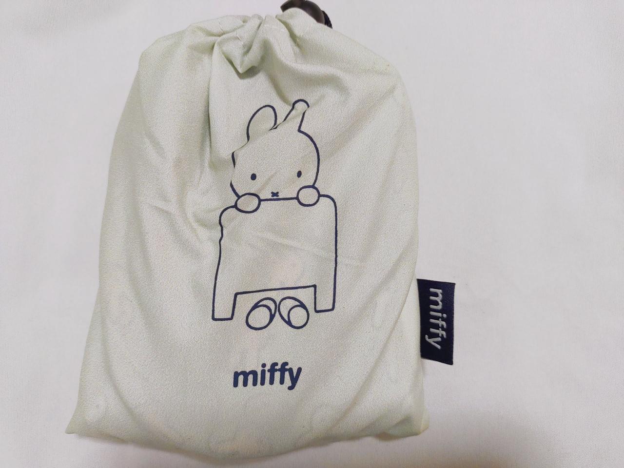 あると便利なミッフィー付録が出るよ！豪華すぎる「通常＆増刊号」を開封レビュー（写真 35/41） - mimot.(ミモット)