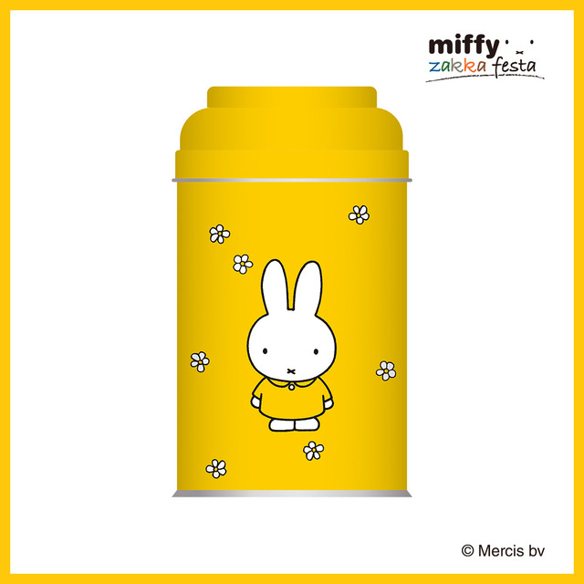 ミッフィーの激かわグッズ大集合！松坂屋上野店で4月1日まで開催♪（写真 2/8） - mimot.(ミモット)