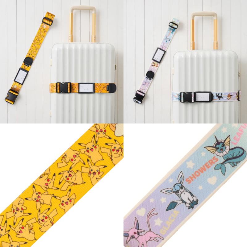 ポケモンたちがトラベルグッズになったよ♪キュートで実用性ばっちりな便利アイテムが登場（写真 5/8） - mimot.(ミモット)