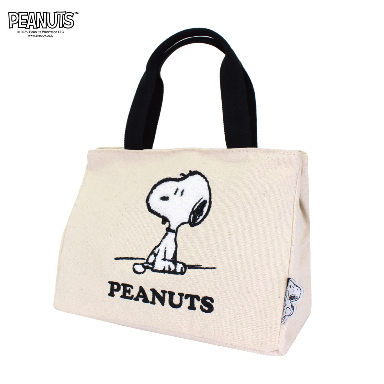 毎日使える！便利でかわいいスヌーピーグッズおすすめ5選♪（写真 13/16） - mimot.(ミモット)