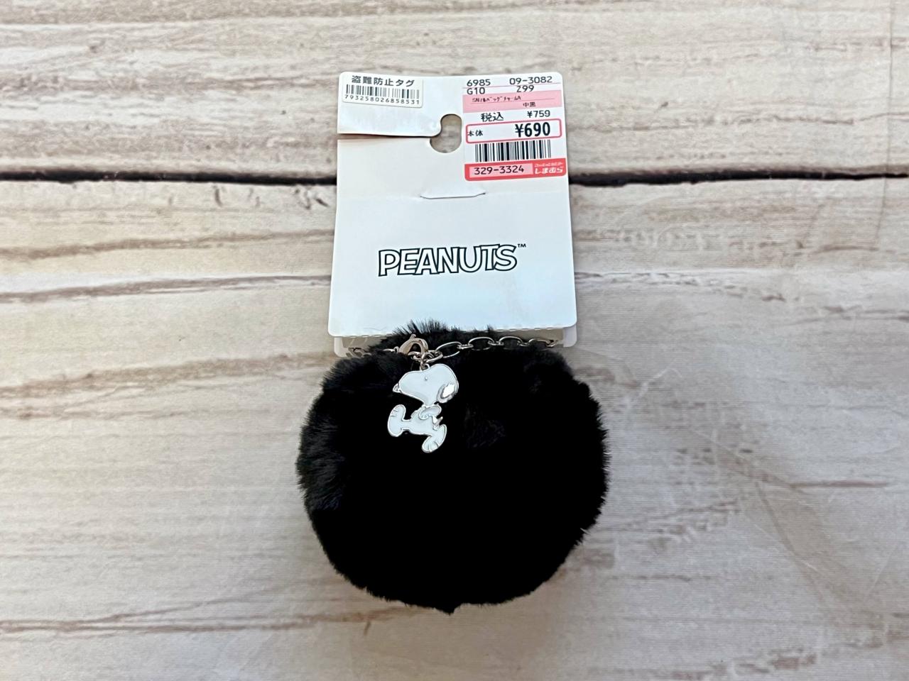 【しまむら】スヌーピー新作グッズおすすめはオトナ可愛い「モコモコバッグ＆チャーム」（予約販売あり♪）（写真 20/30） - mimot.(ミモット)