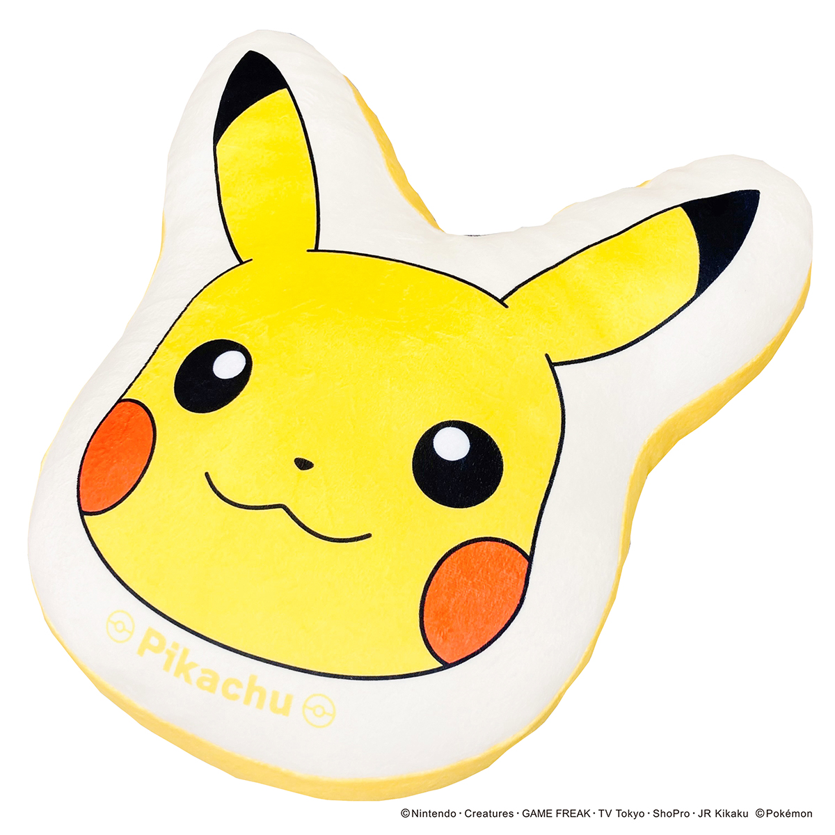 日常使いできる！【ニトリ×ポケモン】便利でかわいい人気グッズおすすめ10選♪（写真 21/65） - mimot.(ミモット)