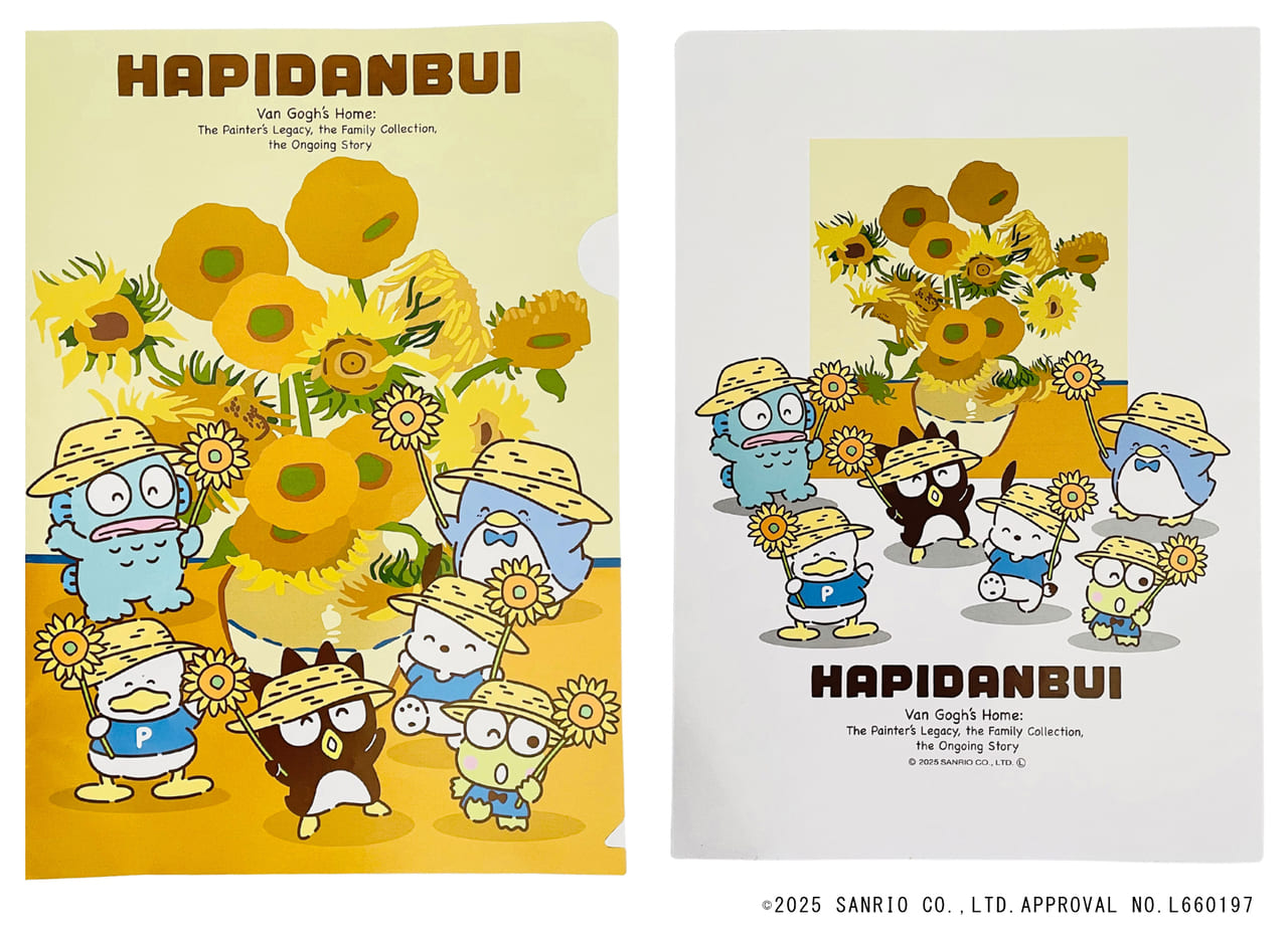 『ゴッホ展』で買えるグッズが心ときめくかわいさ！はぴだんぶい、すみっコぐらし、リラックマ、ミッフィーなど♪（写真 22/36） - mimot.(ミモット)