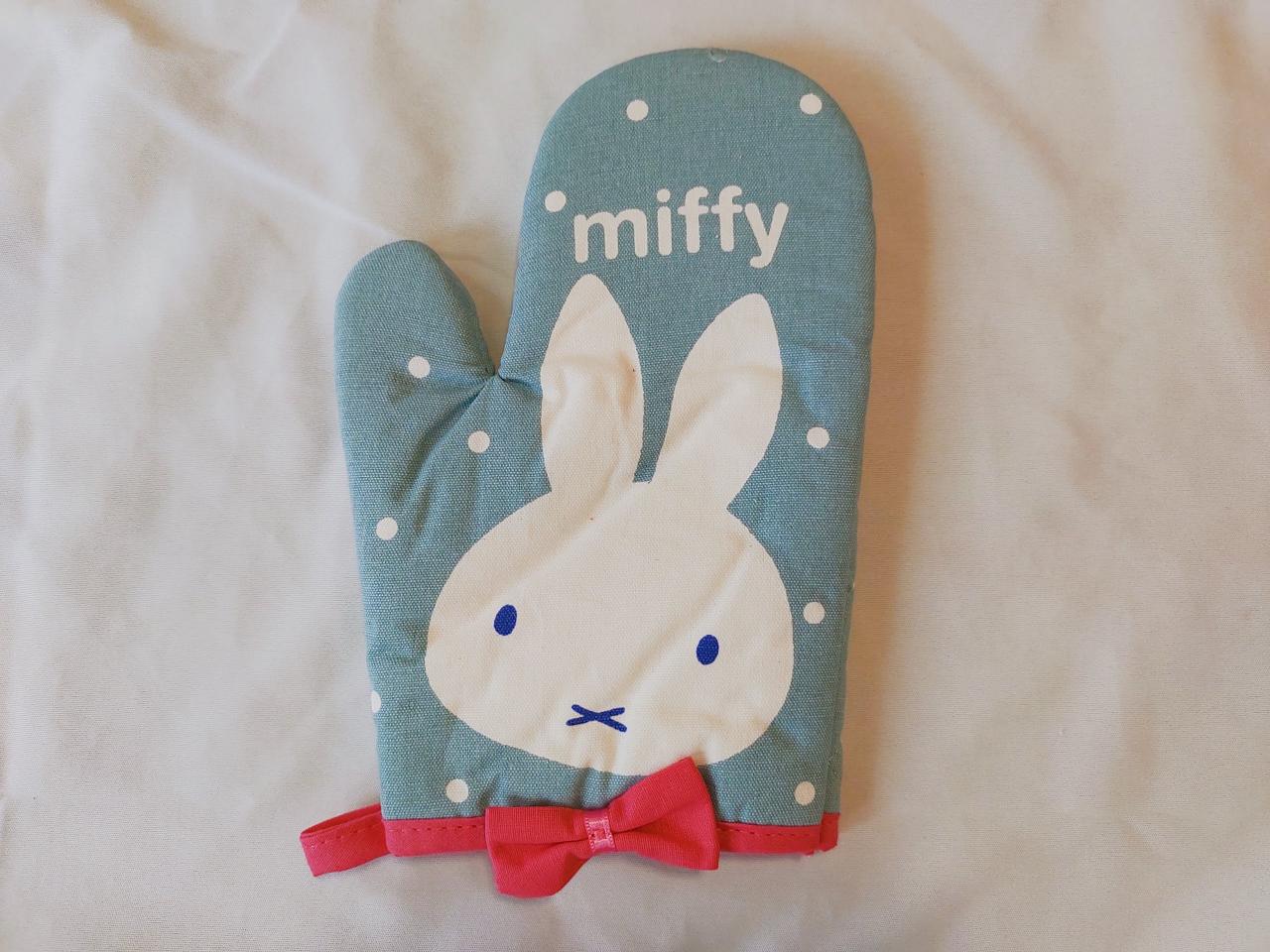 ゼクシィの最新付録ミッフィー2点セットがとってもキュートで便利！（写真 6/27） - mimot.(ミモット)