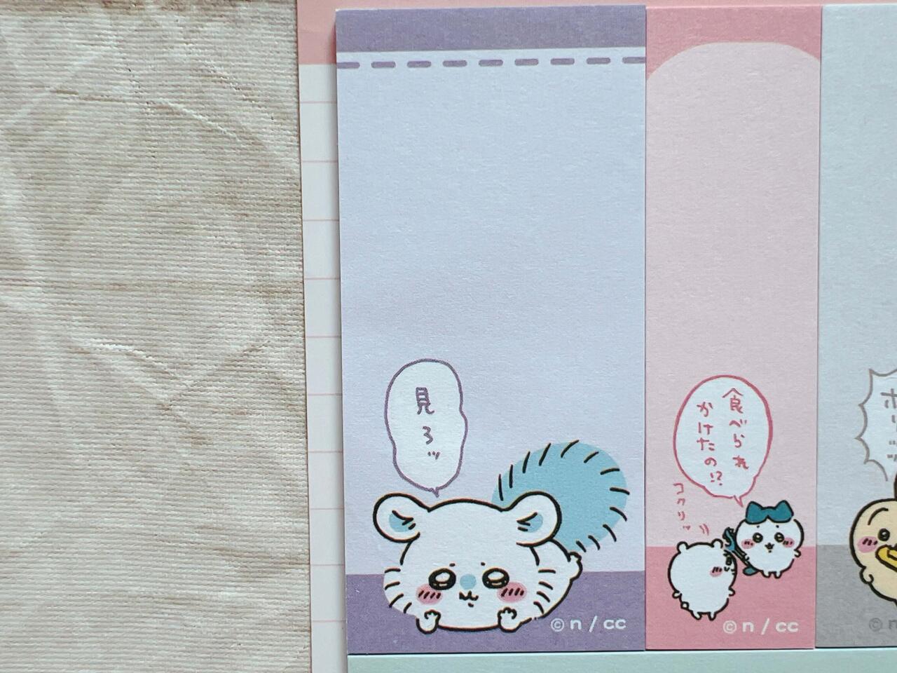 【ちいかわ×100均グッズ】実用的な雑貨が出たよ～！イチ推しは「窓付きカードケース」（写真 24/61） - mimot.(ミモット)