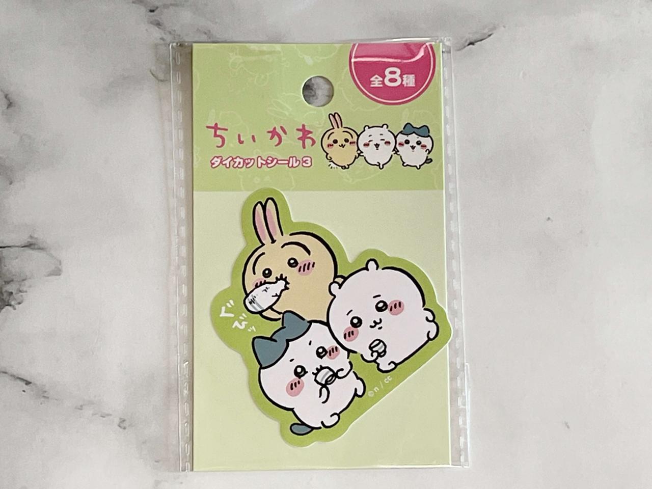 ちいかわ×100円ショップ新グッズはコンビに注目！「かの有名な闇深いシーン」も登場してた…（写真 61/67） - mimot.(ミモット)