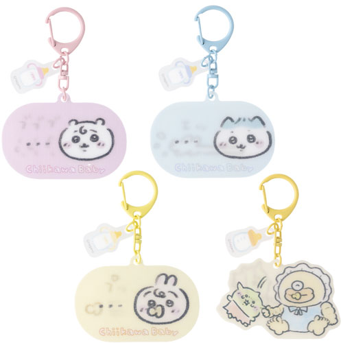 ちいかわの新シリーズ「ちいかわベビー」グッズが可愛すぎる～！毎日使えるグッズが勢揃い♪（写真 5/38） - mimot.(ミモット)