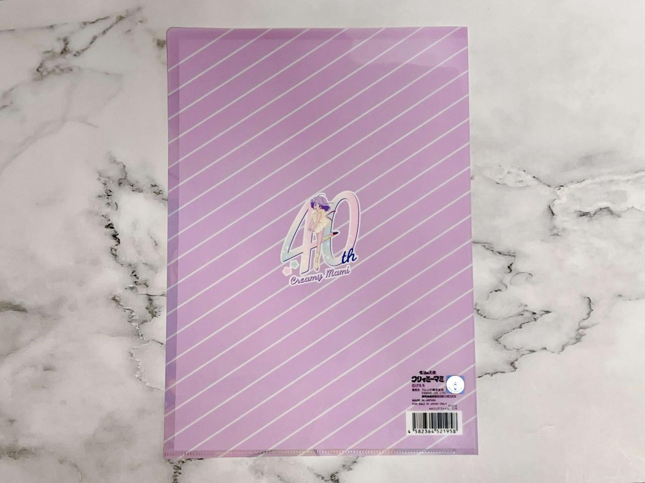 100円ショップの「クリィミーマミ」グッズが大人買いしたくなるエモさ全開だった！（写真 6/44） - mimot.(ミモット)