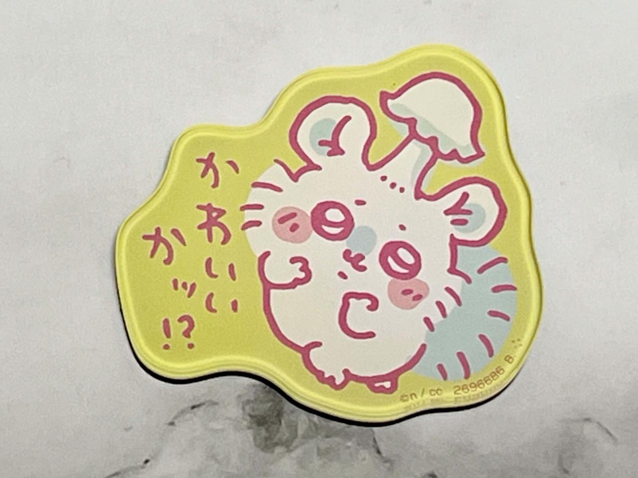 可愛さ倍増！ちいかわのキャラマグネッツは第2弾もクオリティ高し！徹底レビュー♪（写真 12/28） - mimot.(ミモット)