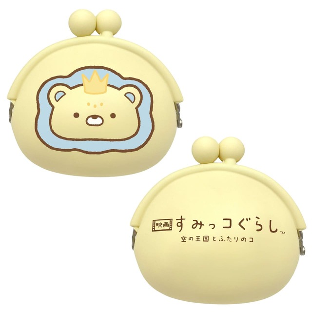 『映画 すみっコぐらし』公開記念！イオンシネマ限定グッズが可愛すぎる～♪全11アイテム出るよ（写真 1/22） - mimot.(ミモット)