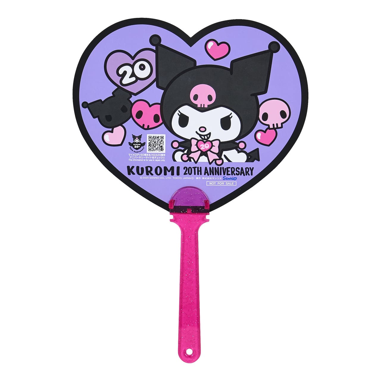 マイメロディとクロミの限定＆新作グッズでるよ！歴代デザインのチャームも登場♪（写真 33/34） - mimot.(ミモット)