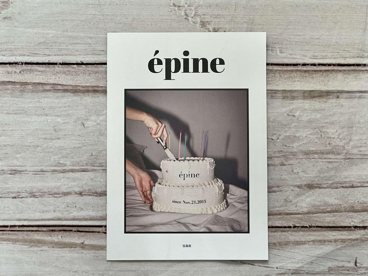 エピヌの激かわバッグが本屋さんで買えるよ♪ 細部までこだわりを感じるスペシャルなブックトート（写真 2/31） - mimot.(ミモット)