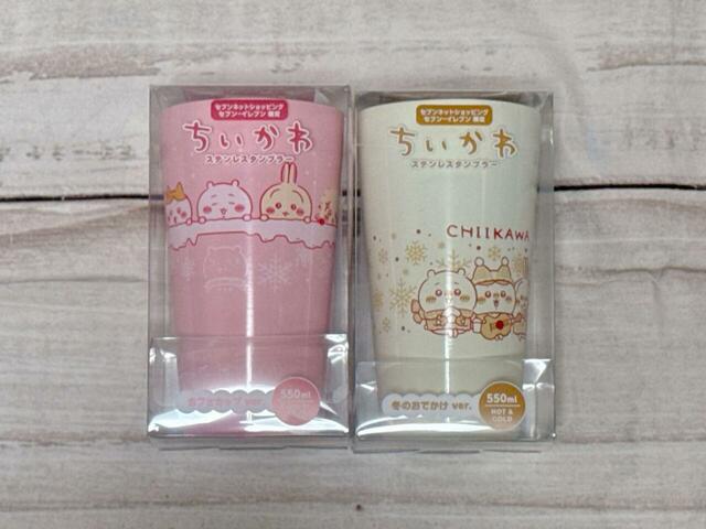 セブンイレブンからでた「ちいかわ」タンブラーがサイコーッ！だったよ♪完売必至のクオリティー！（写真 13/30） - mimot.(ミモット)