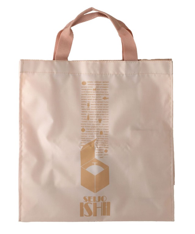 【成城石井】2026福袋は全部で34種類もあるよ！超人気ショッピングバッグに新色・限定色も登場♪（写真 3/10） - mimot.(ミモット)