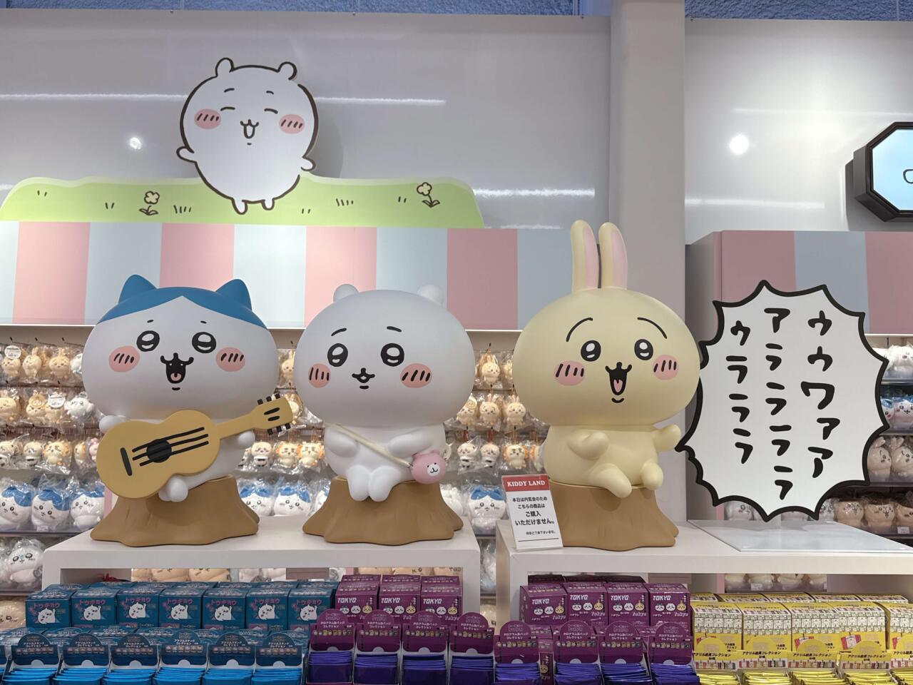 ついにオープン！「ちいかわらんど新宿店」に度肝を抜かれた…見どころはエモすぎるココ♪（写真 27/65） - mimot.(ミモット)