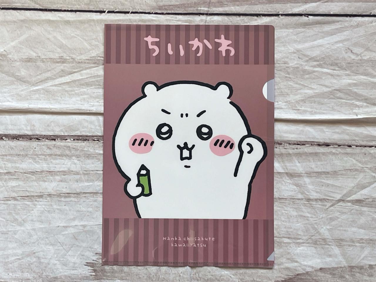 【ちいかわ×100均新作】またまたかわいさ炸裂！初登場のタグ＆イチ推しグッズまで徹底レビュー！（写真 1/61） - mimot.(ミモット)