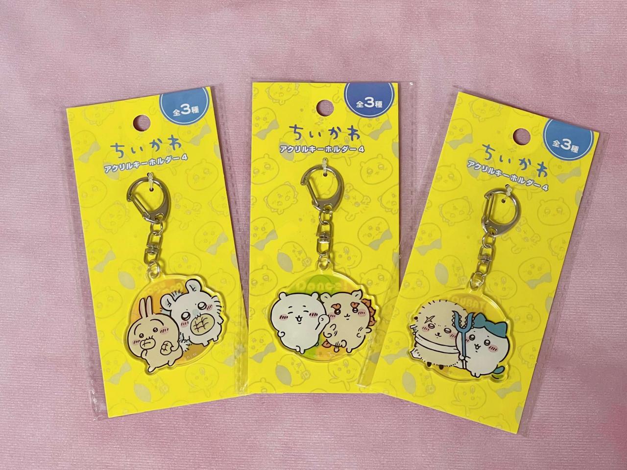 キャンドゥで買える!【ちいかわ】“ひと味違う”最新グッズおすすめ4選！（写真 20/21） - mimot.(ミモット)