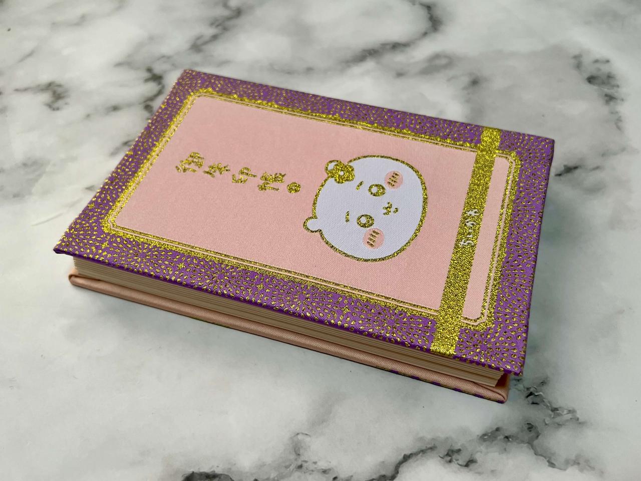 『ちいかわ』6巻特装版の特典「御朱印帳」がいろいろ凄かった…！（写真 14/23） - mimot.(ミモット)