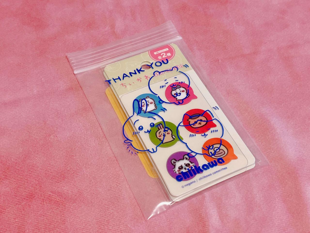 ちいかわワールド全開すぎる！「100円ショップの新作グッズ」が攻めてるぞ！（写真 22/55） - mimot.(ミモット)