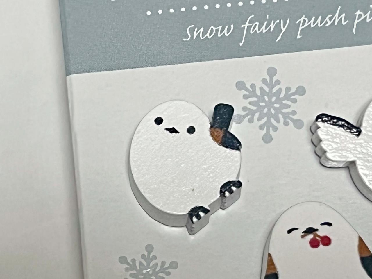 セリアの「シマエナガ」に大興奮！カワイイだけじゃない便利グッズ勢ぞろい（写真 14/29） - mimot.(ミモット)