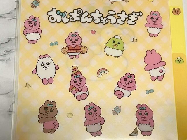 セリアで買える！大人気おぱんちゅうさぎの便利グッズ一挙紹介（写真 23/41） - mimot.(ミモット)