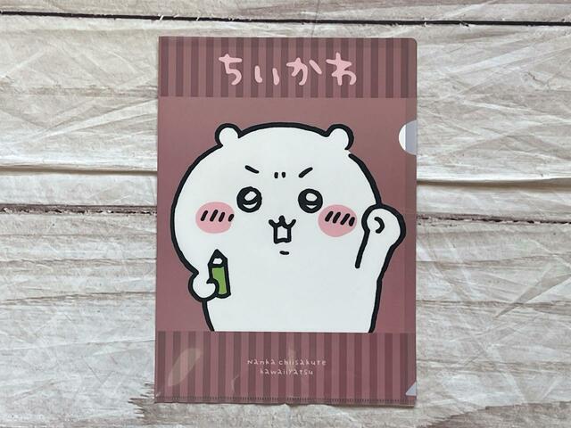 【ちいかわ×100均新作】またまたかわいさ炸裂！初登場のタグ＆イチ推しグッズまで徹底レビュー！（写真 1/61） - mimot.(ミモット)