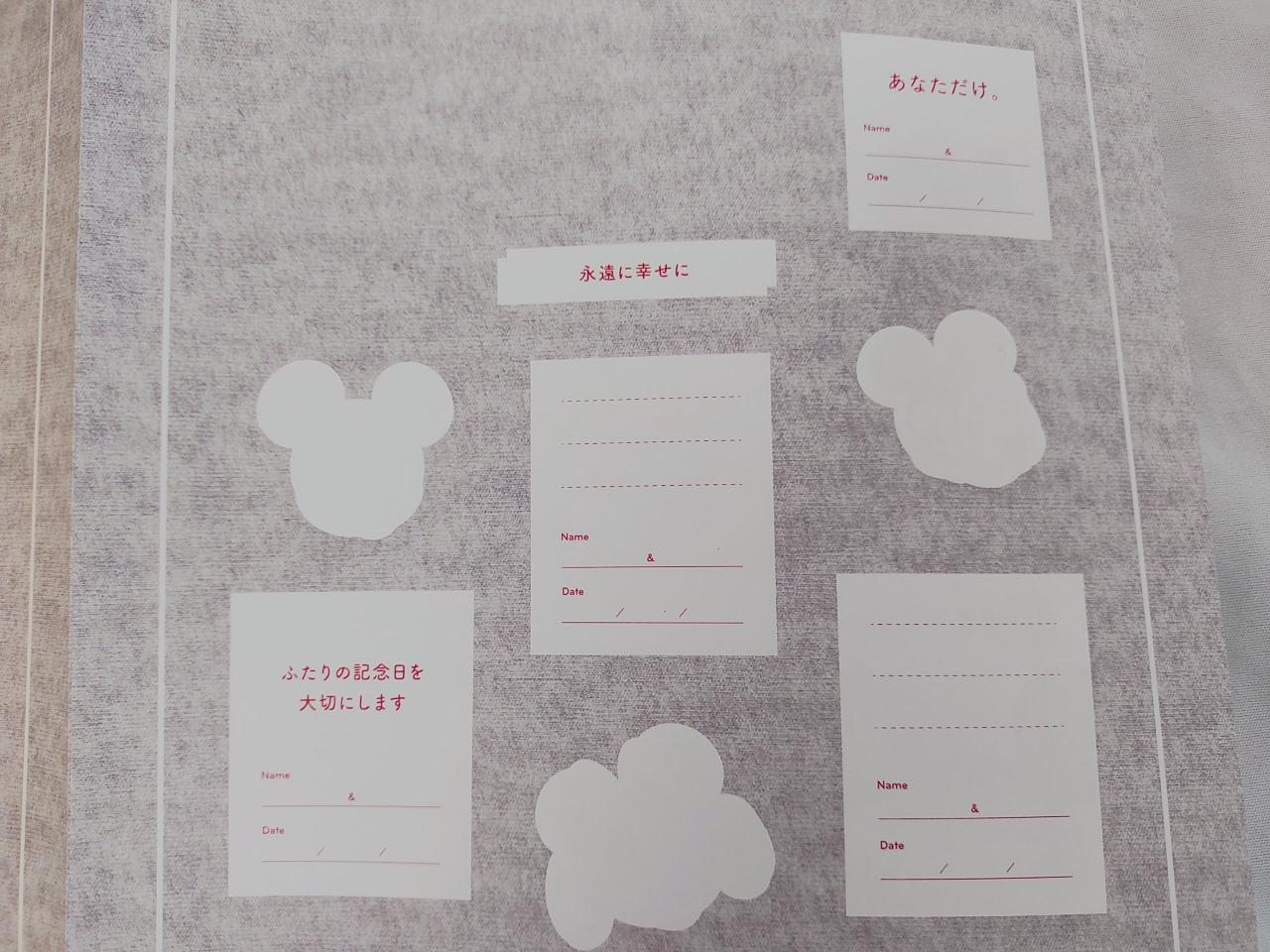 ゼクシィ最新付録がまたまた高クオリティ！ミニーの激かわトラベルポーチだよ♪（写真 37/40） - mimot.(ミモット)