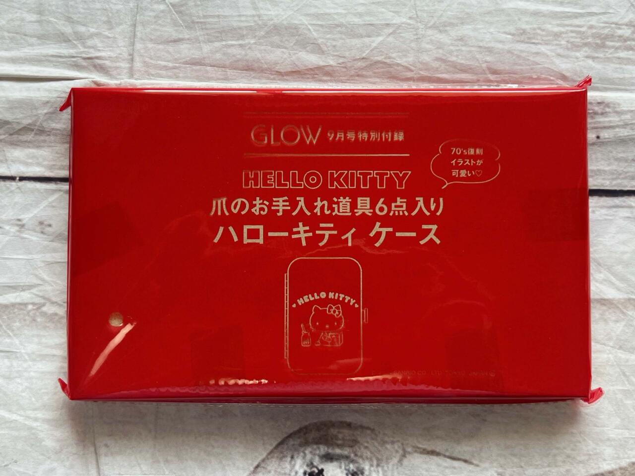 ハローキティのレトロかわいい付録（お手入れ道具6点セット）が出たよ！ケースはカード入れにも♪（写真 2/35） - mimot.(ミモット)