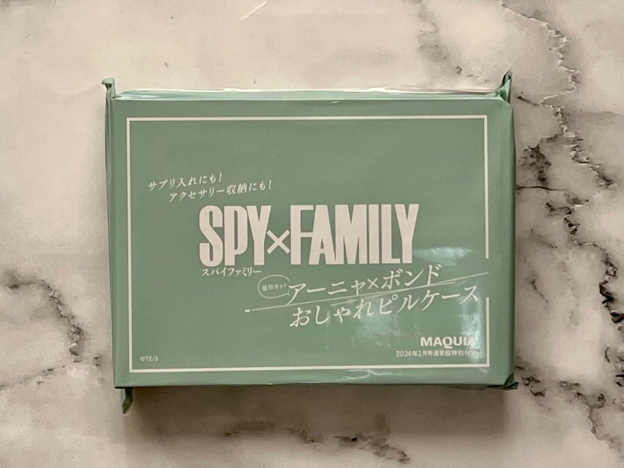 【SPY×FAMILY】持ち歩きたくなるほどカワイイ！便利な付録が出た～♪（写真 2/19） - mimot.(ミモット)